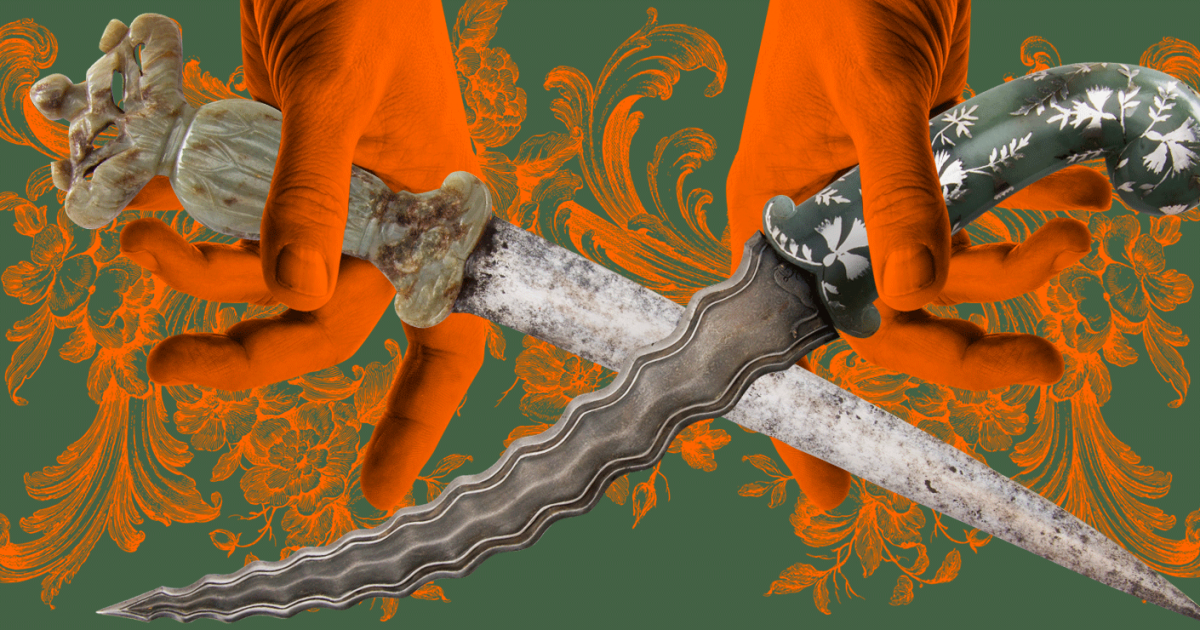 BEAUTIFUL AND DEADLY: THE LARGEST COLLECTION OF BLADES FROM AROUND THE ...